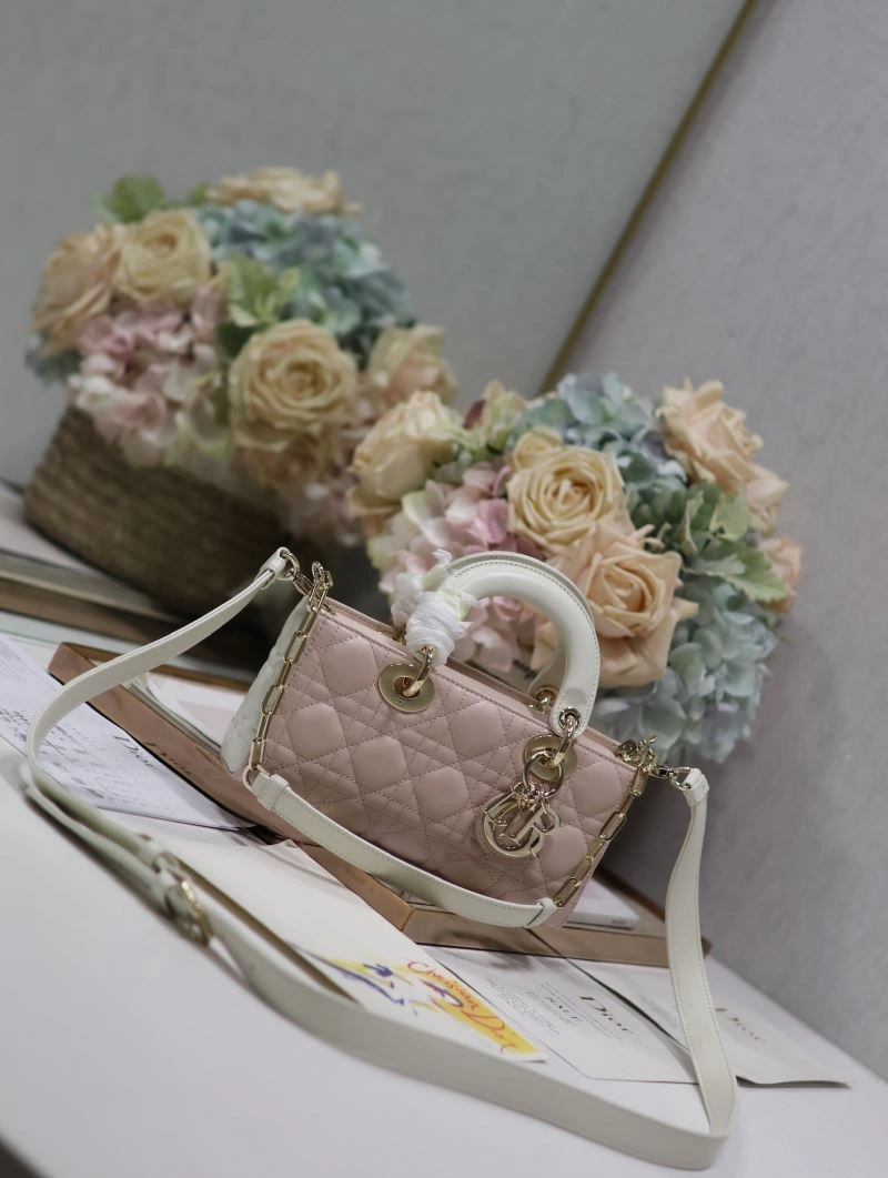 Indistinguishable Christian Dior My Lady Bags