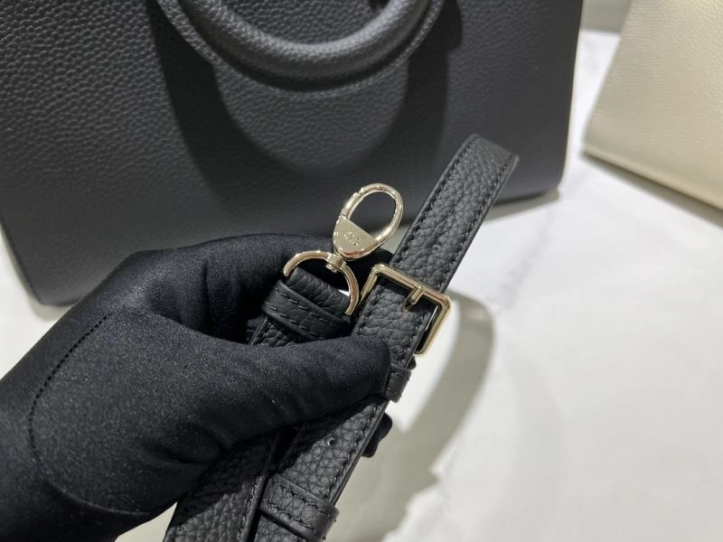 Indistinguishable Christian Dior My Lady Bags