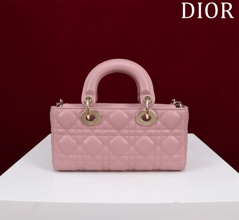 Indistinguishable Christian Dior My Lady Bags