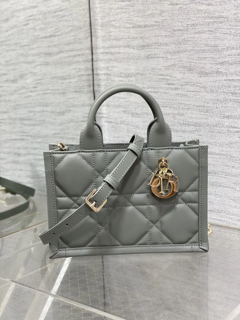Indistinguishable Christian Dior My Lady Bags