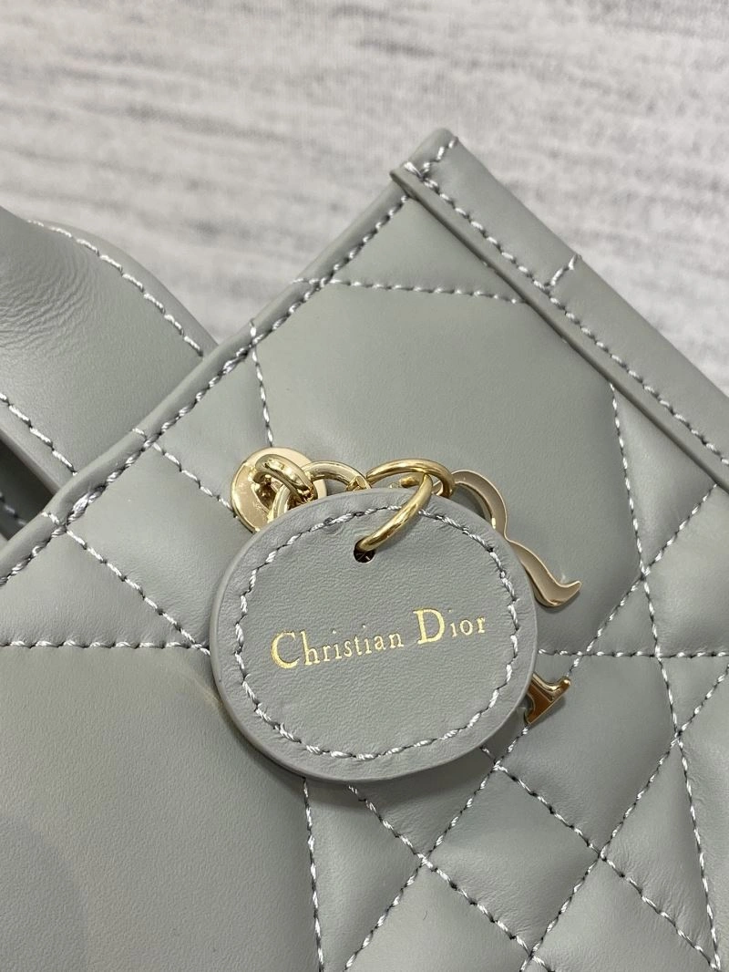 Indistinguishable Christian Dior My Lady Bags