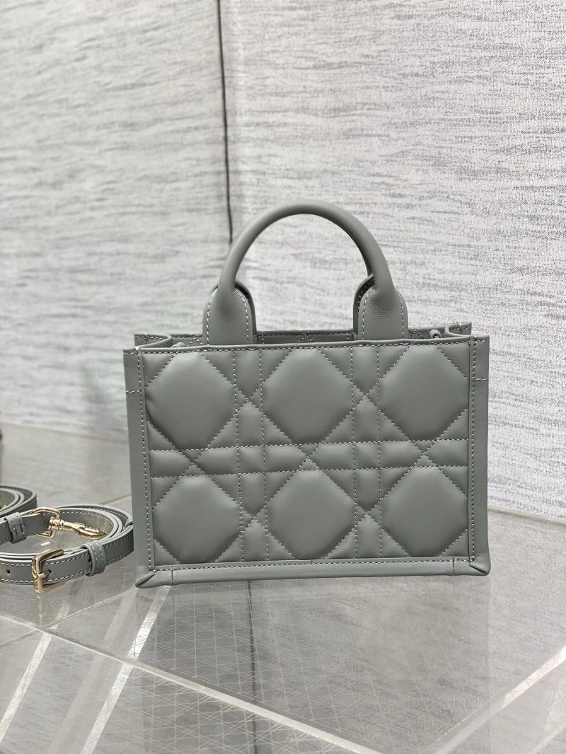 Indistinguishable Christian Dior My Lady Bags