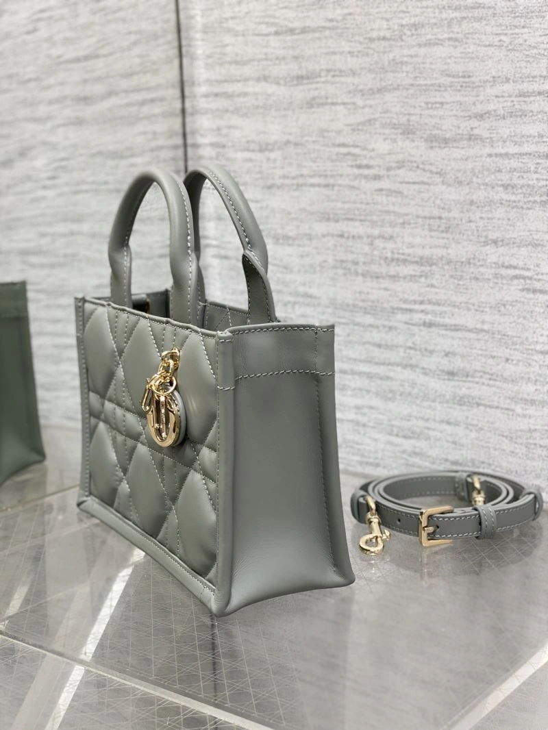 Indistinguishable Christian Dior My Lady Bags