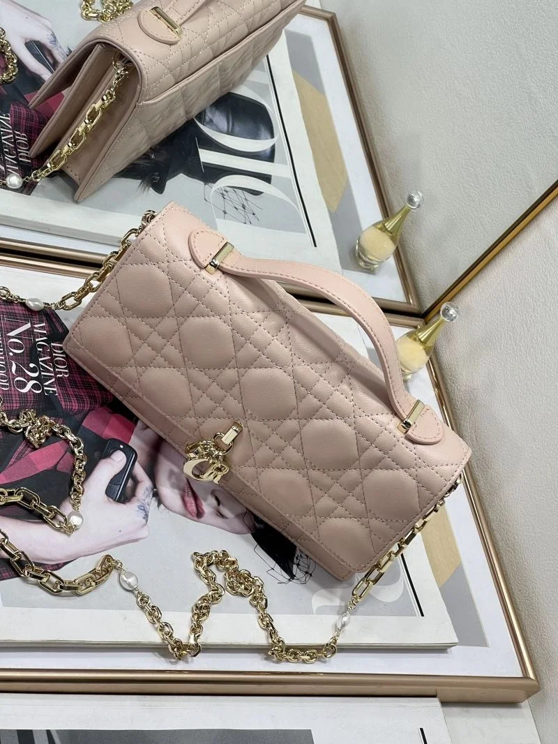 Indistinguishable Christian Dior My Lady Bags