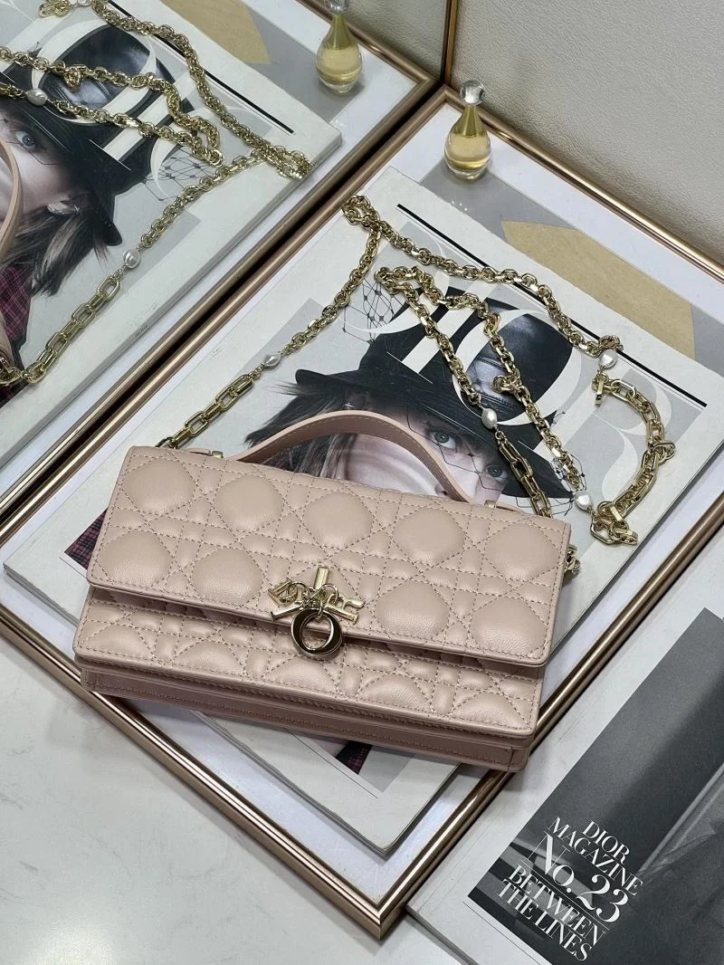 Indistinguishable Christian Dior My Lady Bags