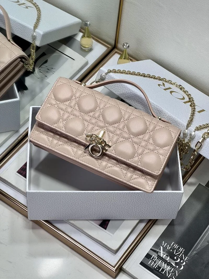 Indistinguishable Christian Dior My Lady Bags
