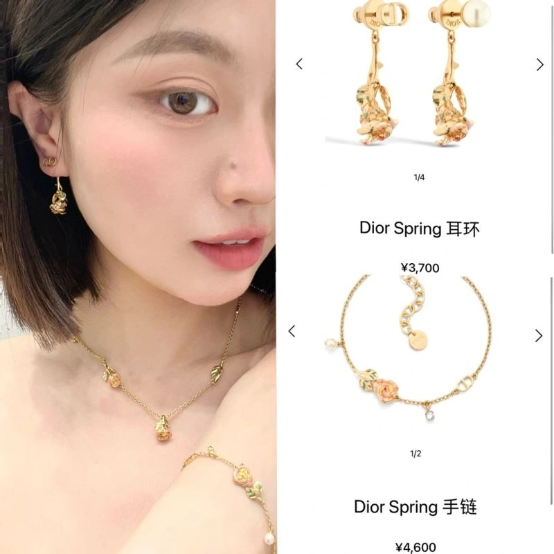 Exact replica Christian Dior Necklaces