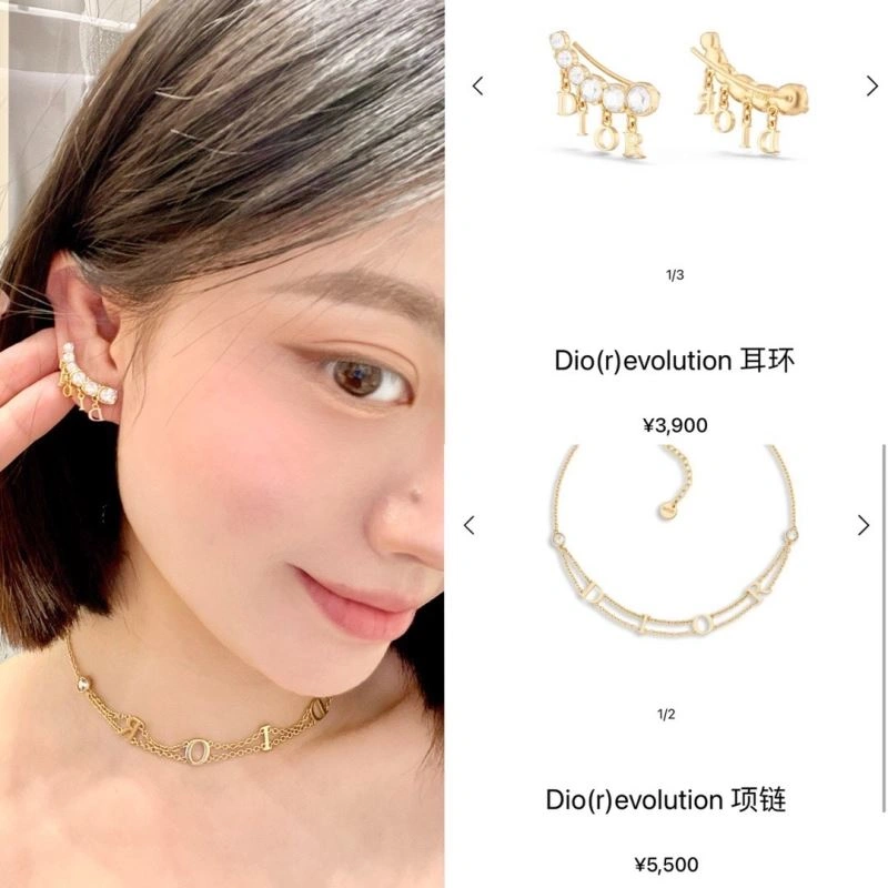 Budget-friendly Christian Dior Necklaces