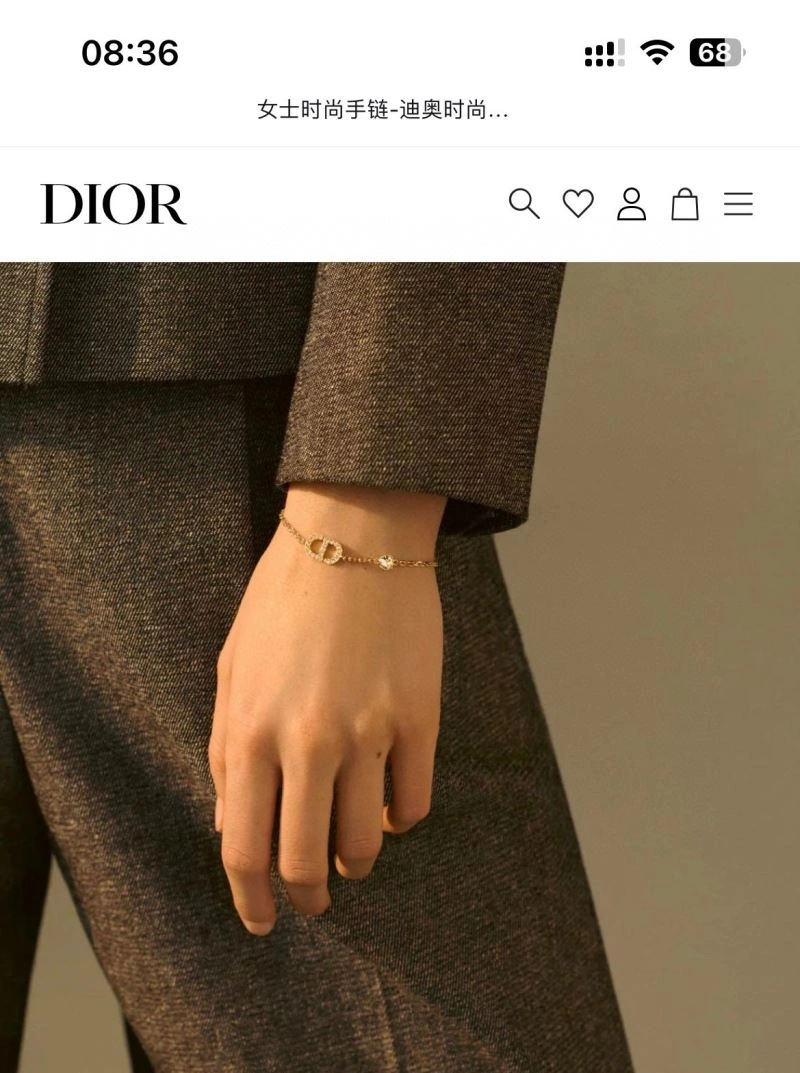 Real Christian Dior Necklaces