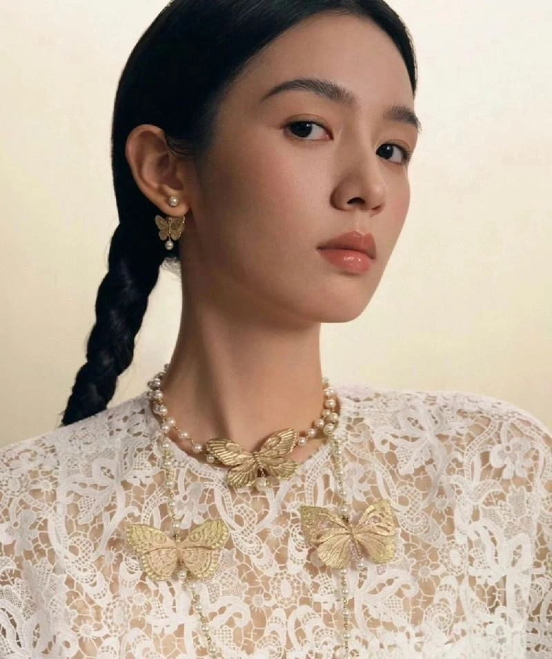 Discounted Christian Dior Necklaces