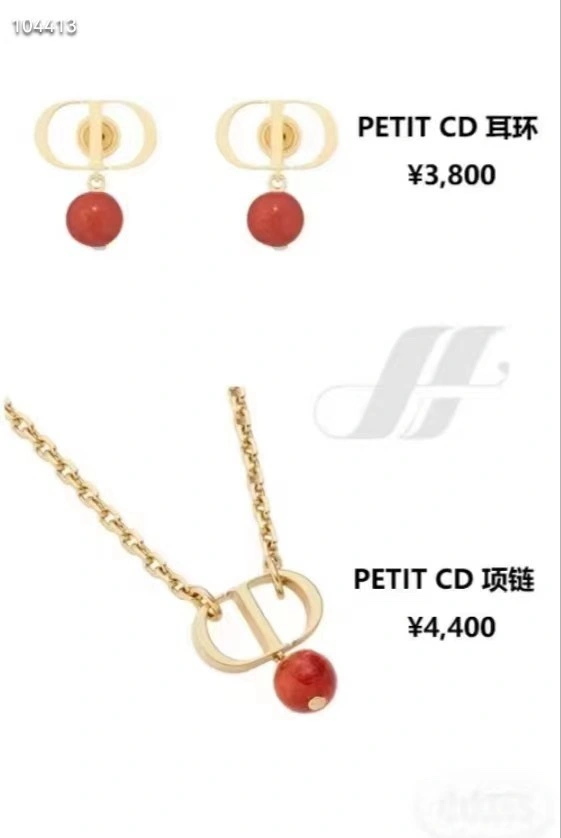 Christian Dior Necklaces