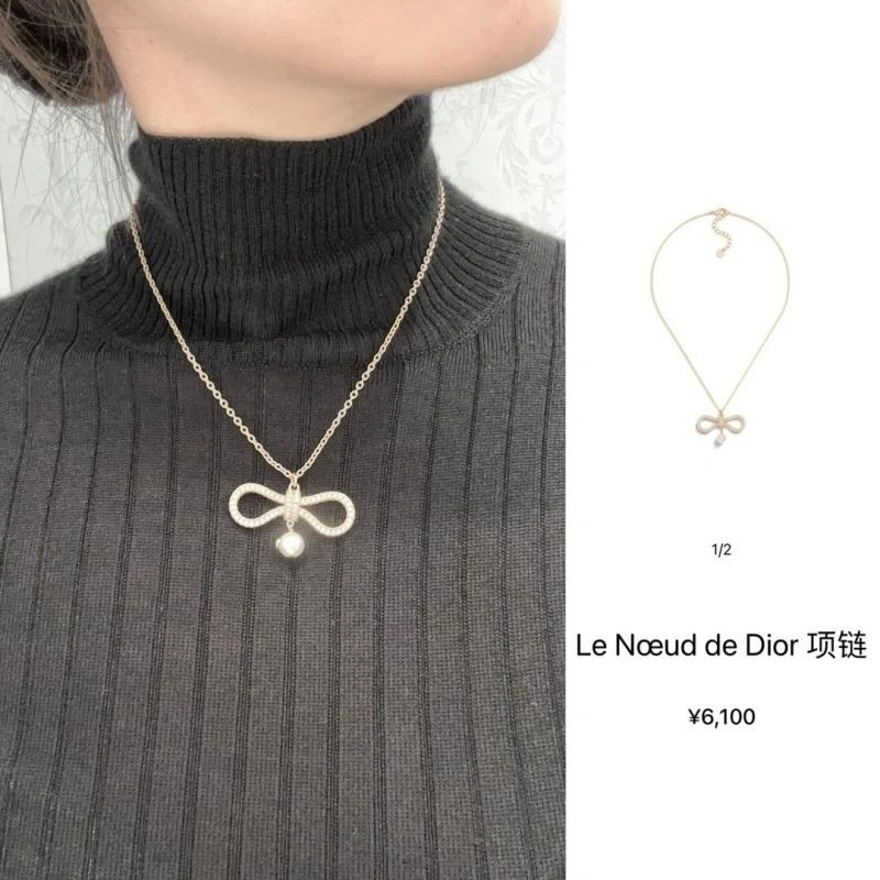 Mirror quality Christian Dior Necklaces