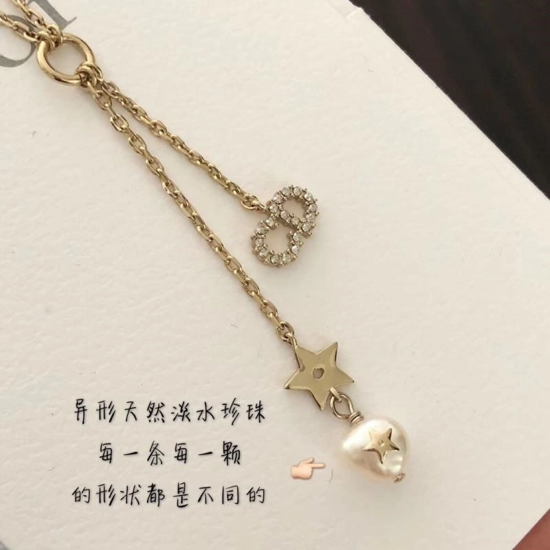 Bargain Christian Dior Necklaces