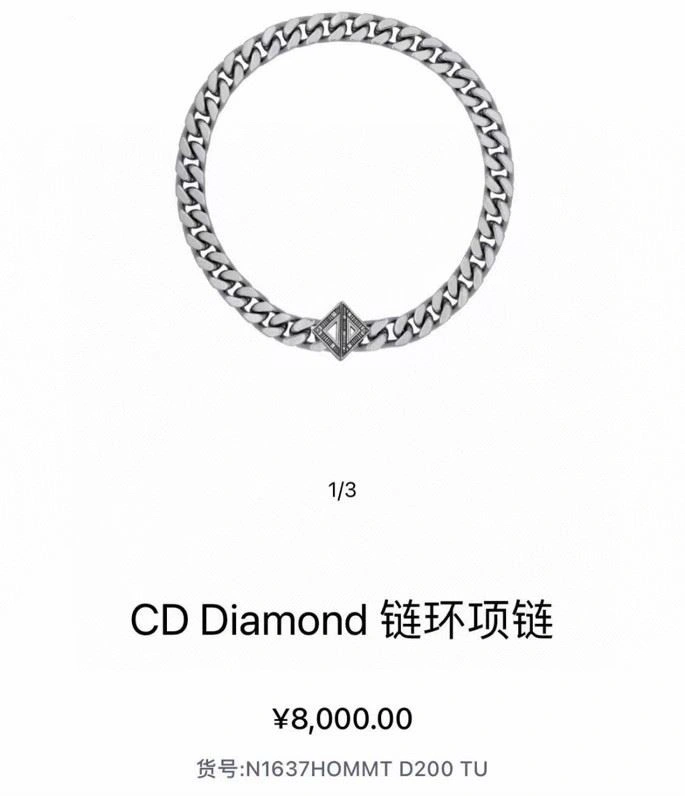Christian Dior Necklaces