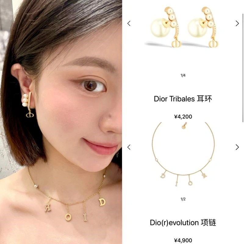 Reasonably priced Christian Dior Necklaces