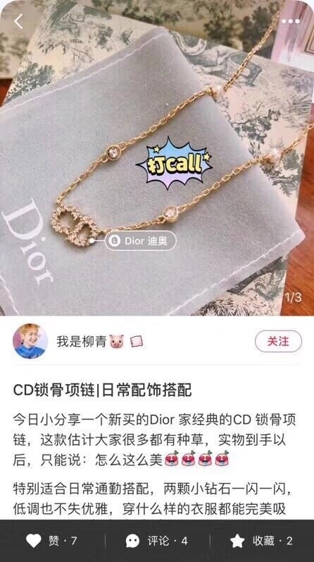 Original Christian Dior Necklaces