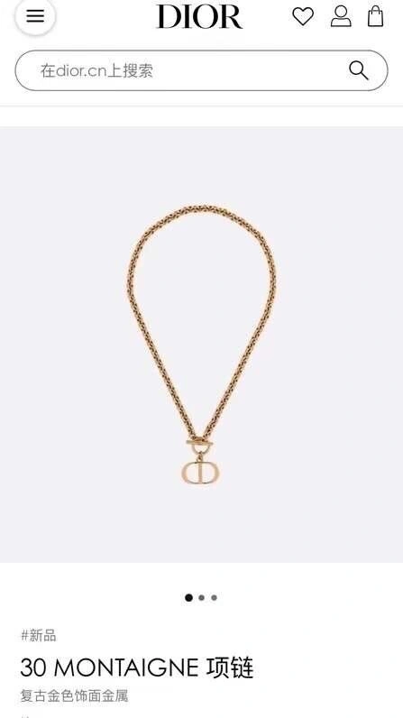 Christian Dior Necklaces