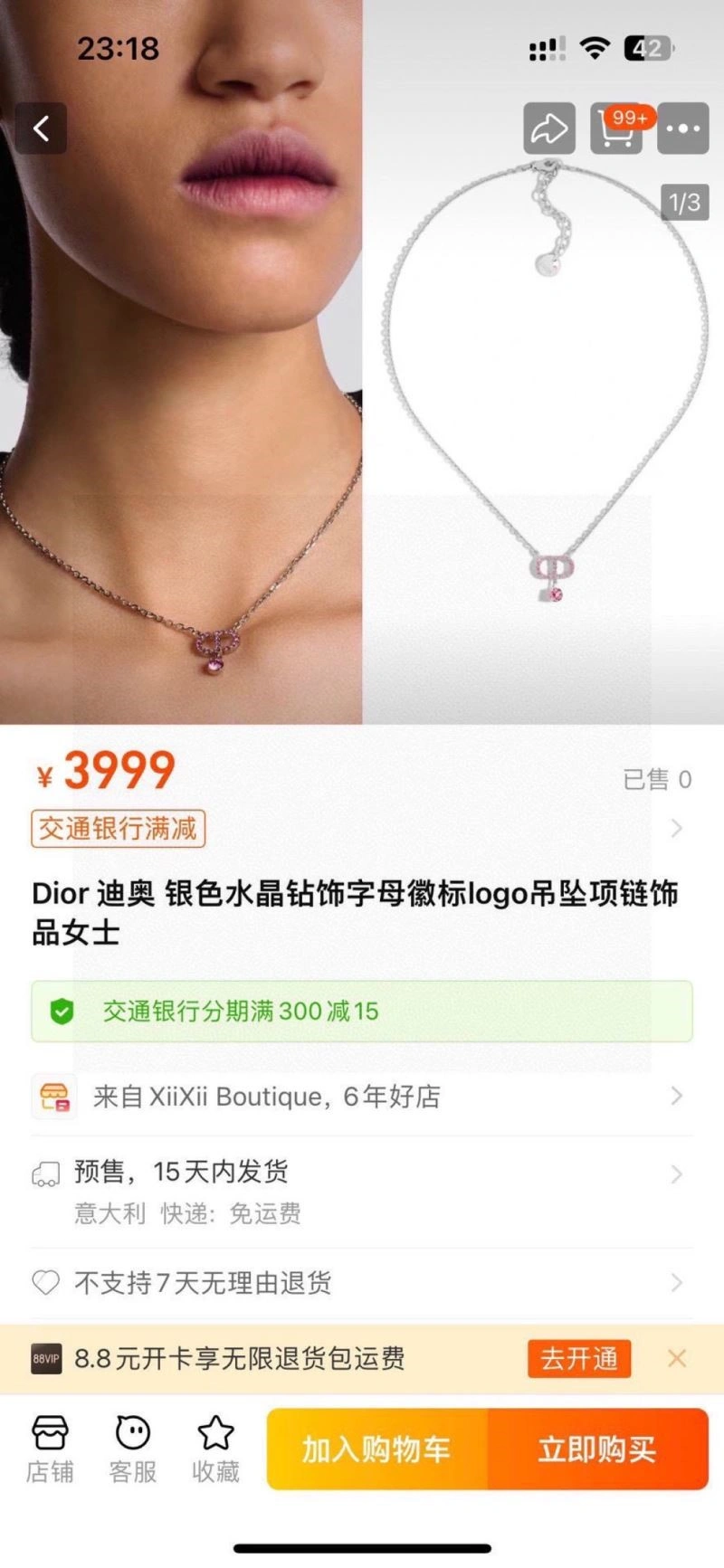 Official Christian Dior Necklaces
