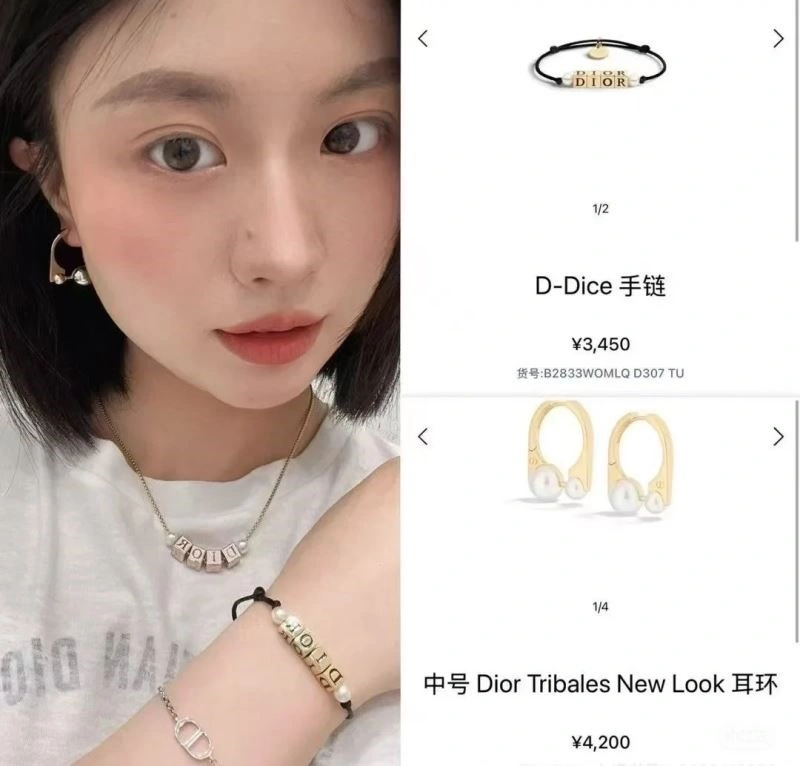 Real Christian Dior Necklaces