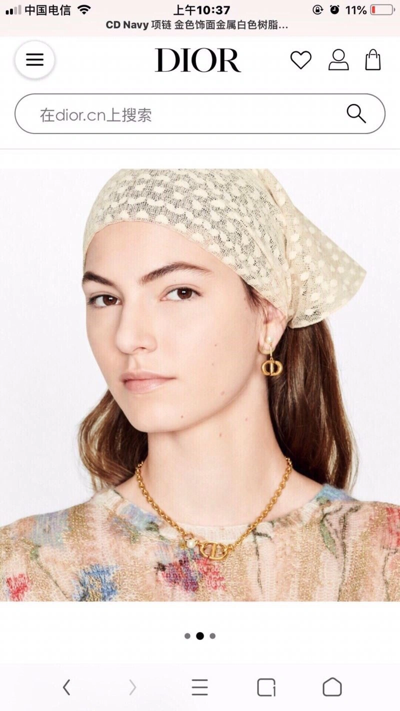 Value-priced Christian Dior Necklaces