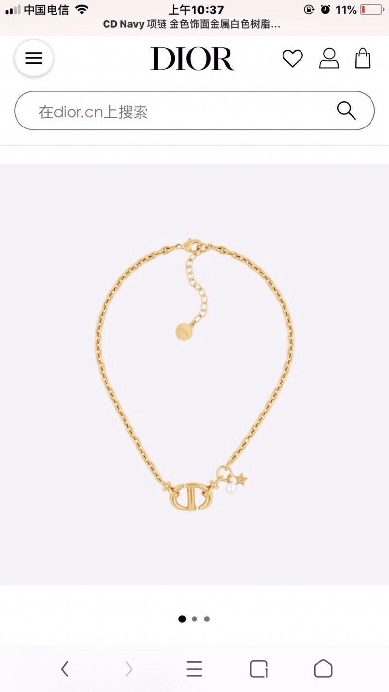 Value-priced Christian Dior Necklaces