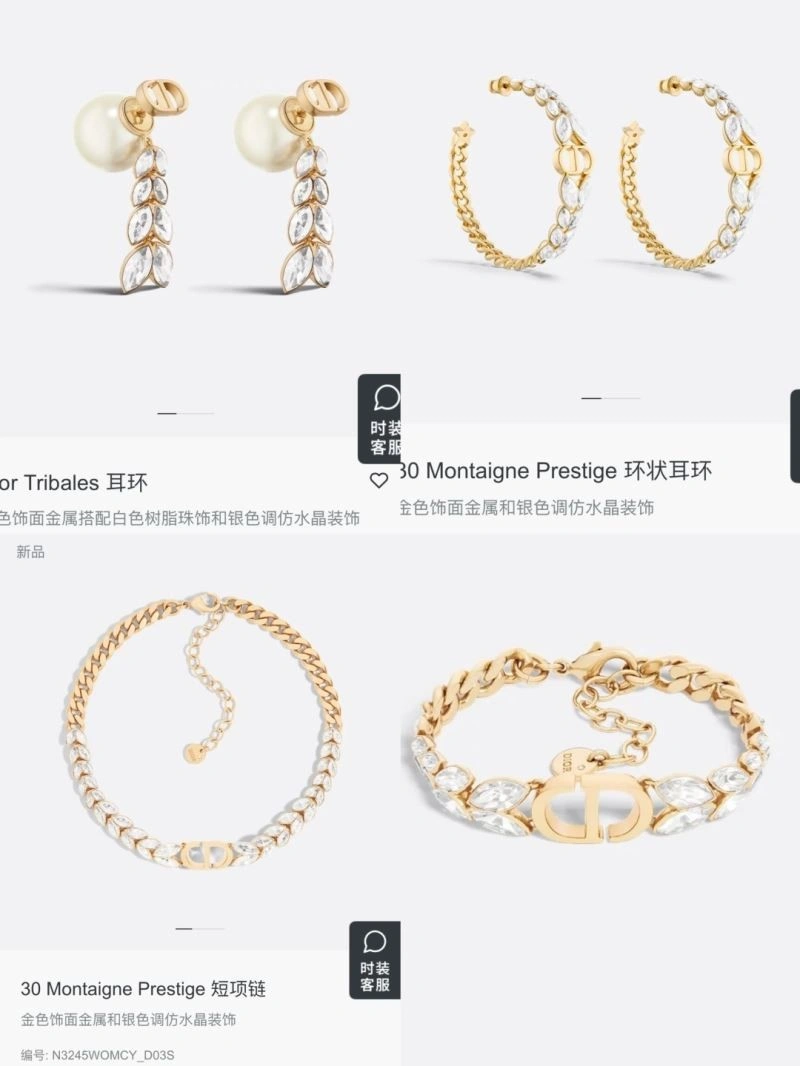 Christian Dior Necklaces