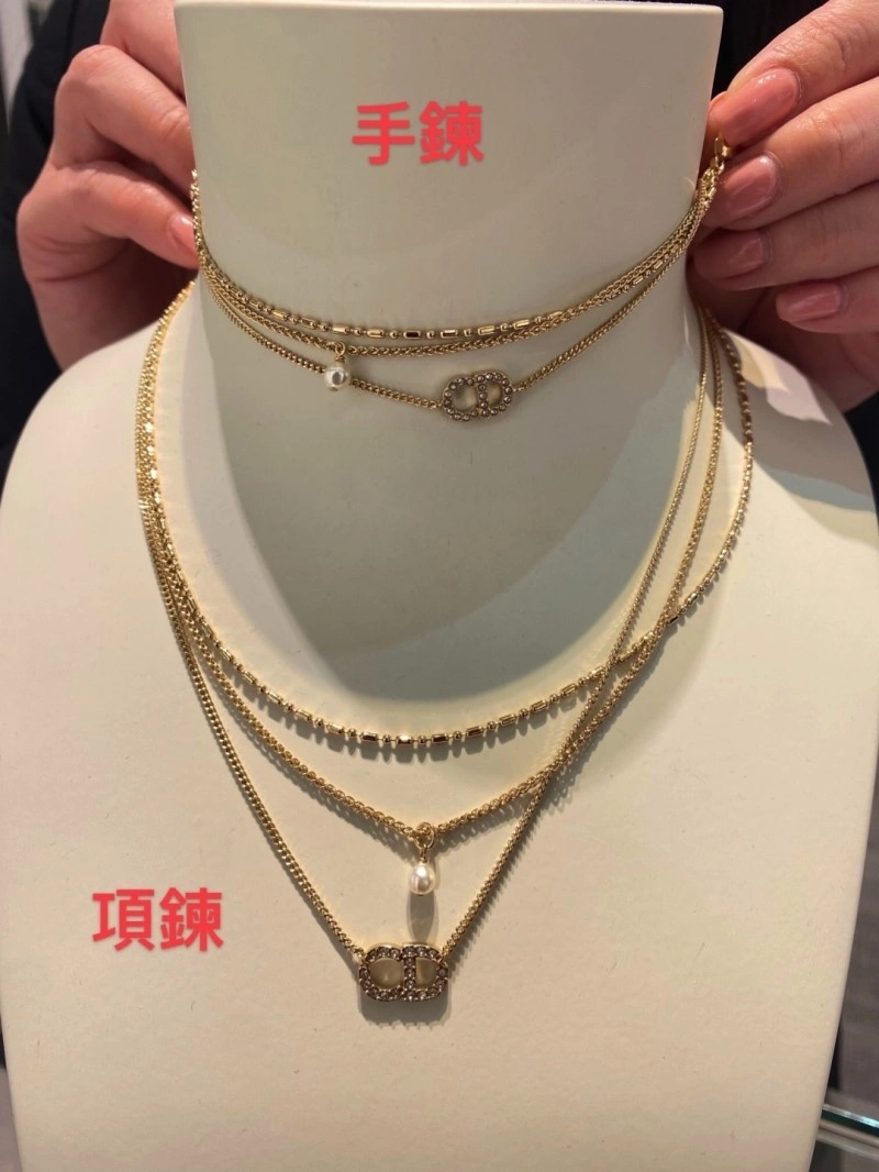 Top mirror Christian Dior Necklaces