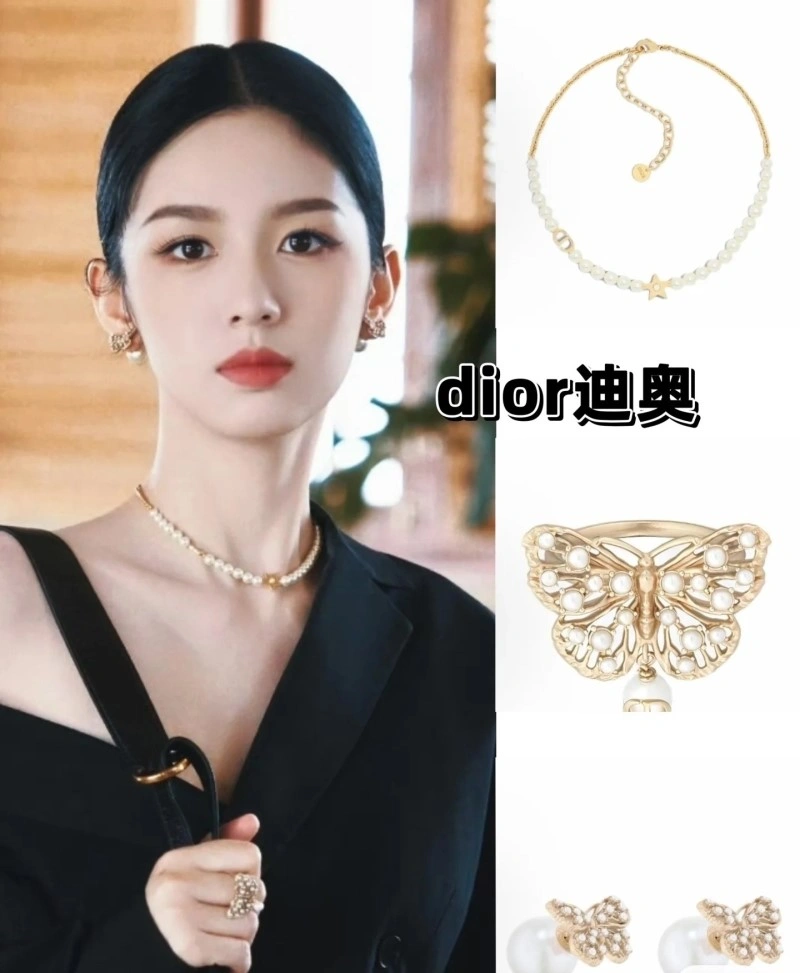 Precise copy Christian Dior Necklaces