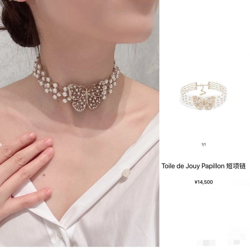 Christian Dior Necklaces