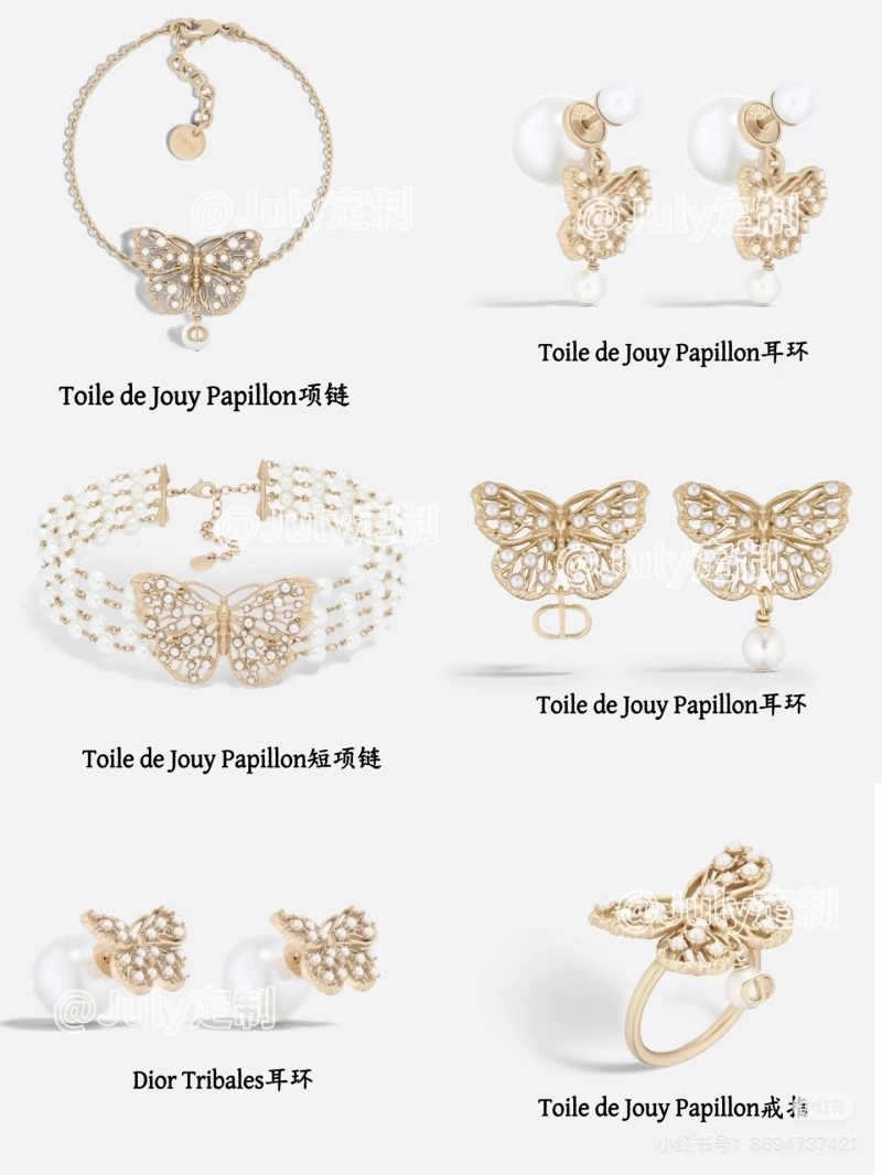 Affordable Christian Dior Necklaces