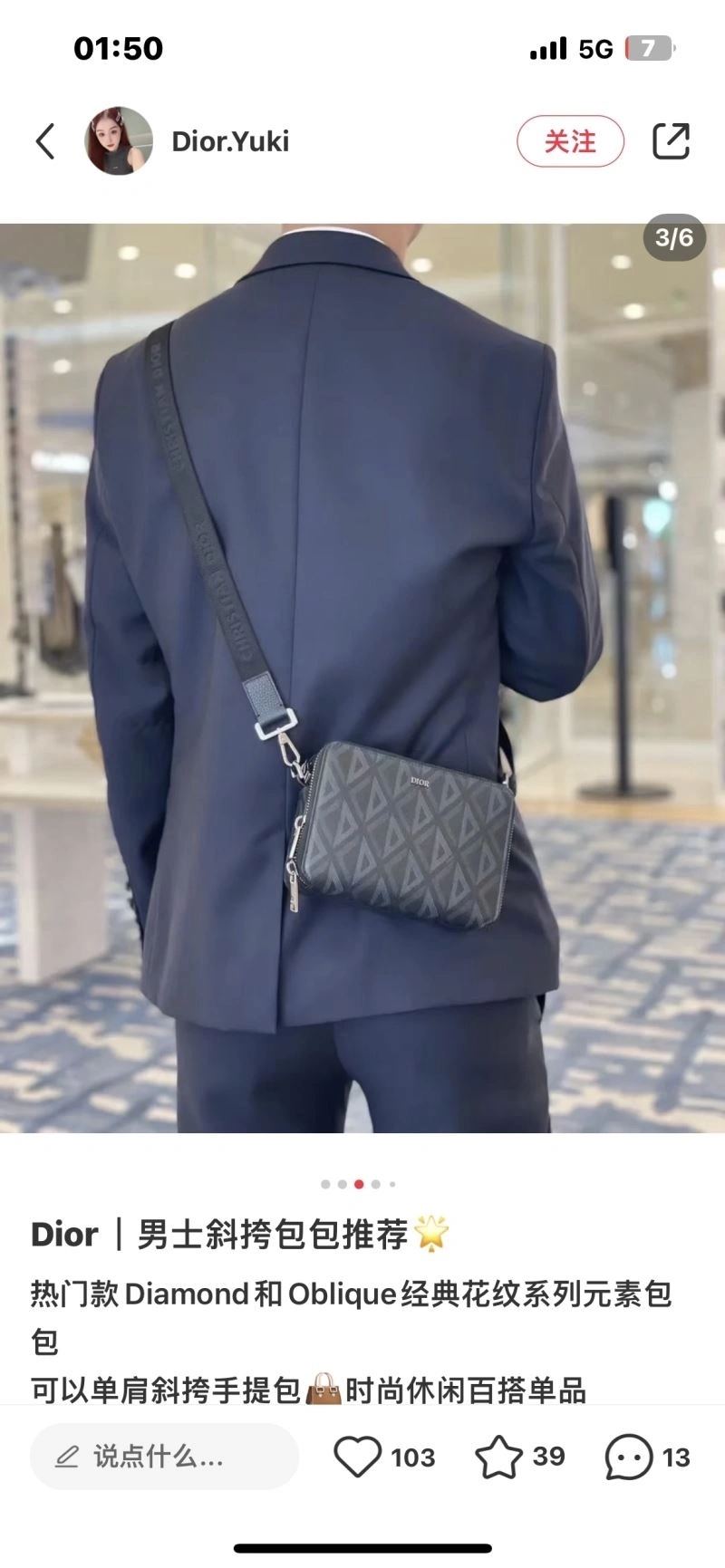OEM Christian Dior Other Bags