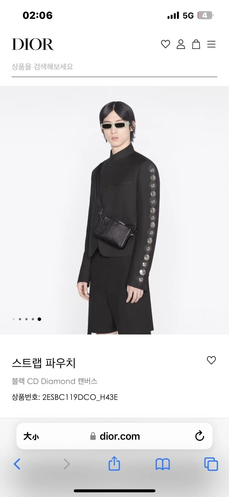 OEM Christian Dior Other Bags