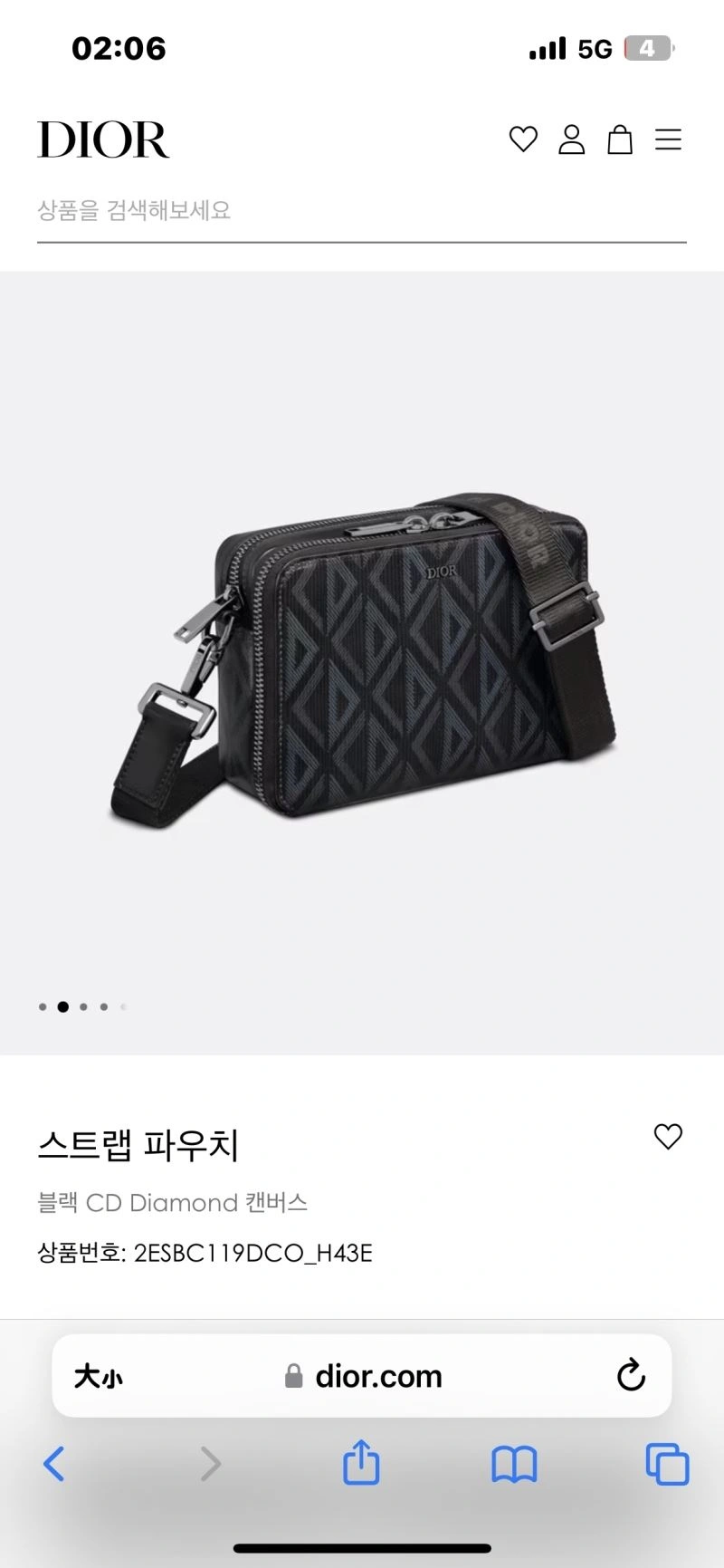 OEM Christian Dior Other Bags