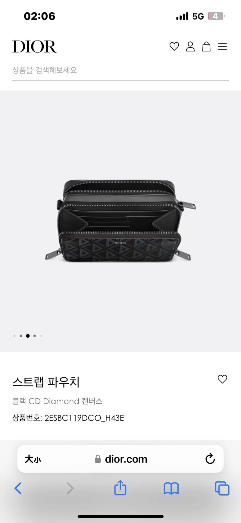OEM Christian Dior Other Bags