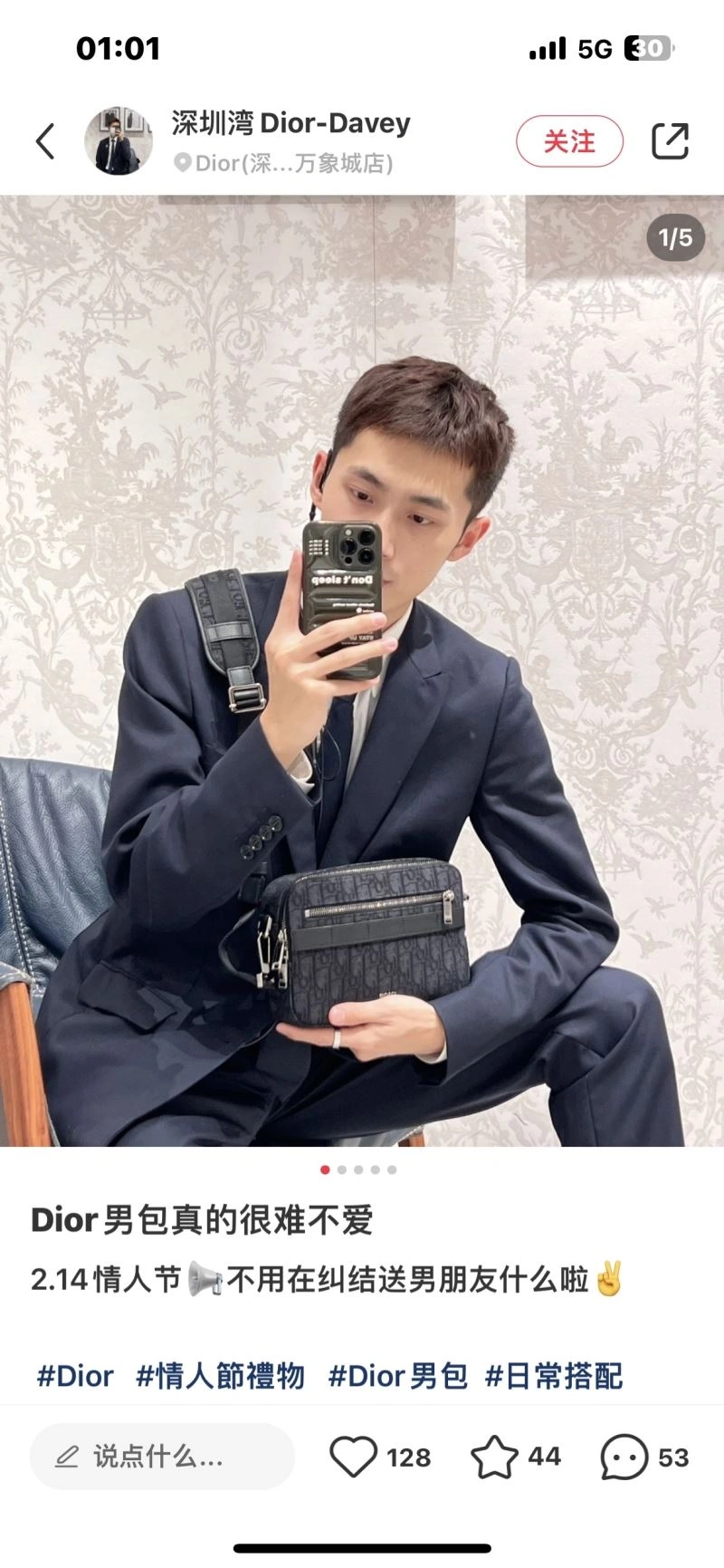 Precise copy Christian Dior Other Bags