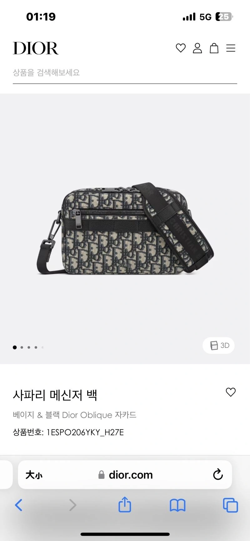 Top match Christian Dior Other Bags