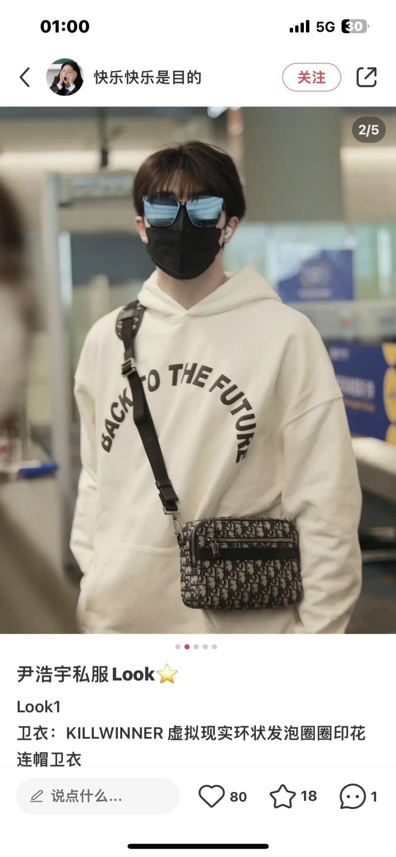 Top match Christian Dior Other Bags