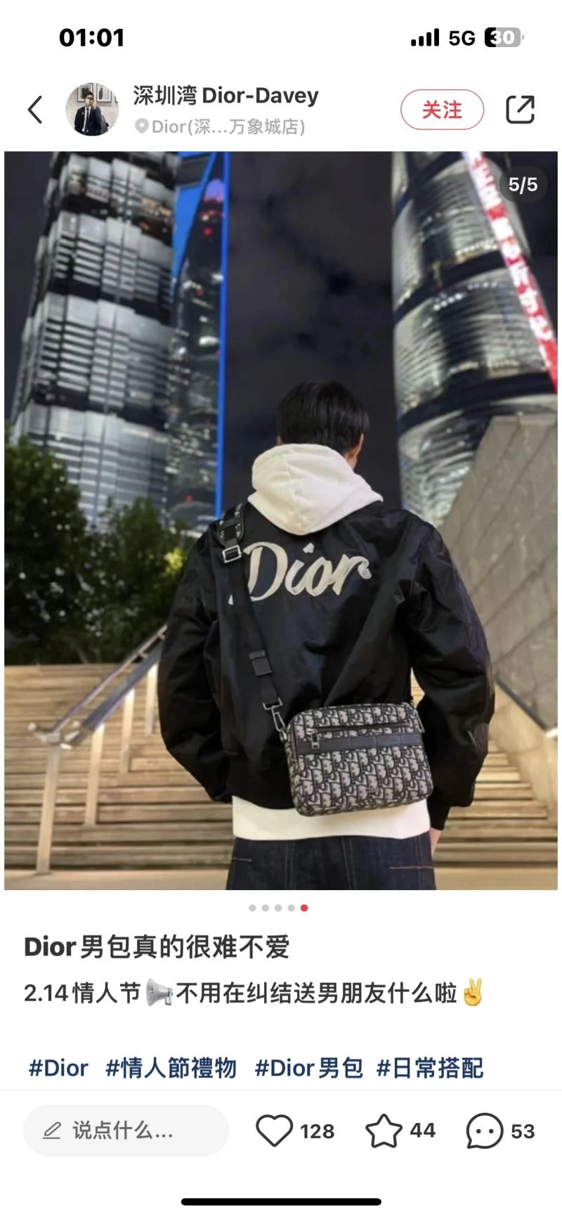 Top match Christian Dior Other Bags