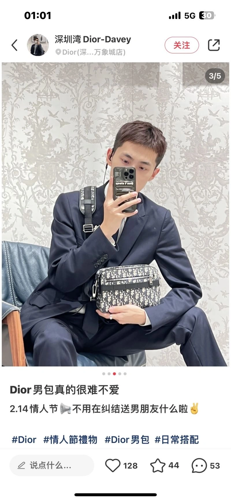 Top match Christian Dior Other Bags
