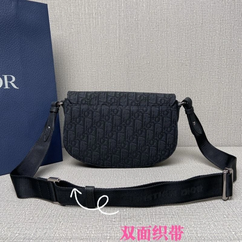 Indistinguishable Christian Dior Other Bags