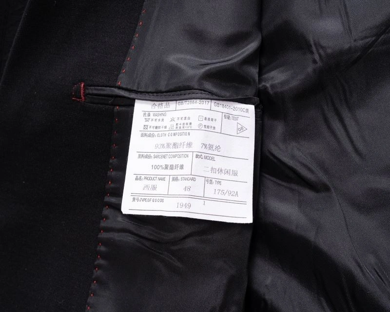 Economical Christian Dior Outwear