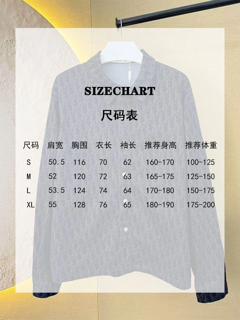 Value-priced Christian Dior Outwear