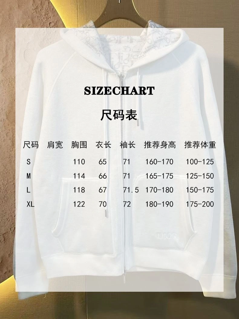 Authentic Christian Dior Outwear