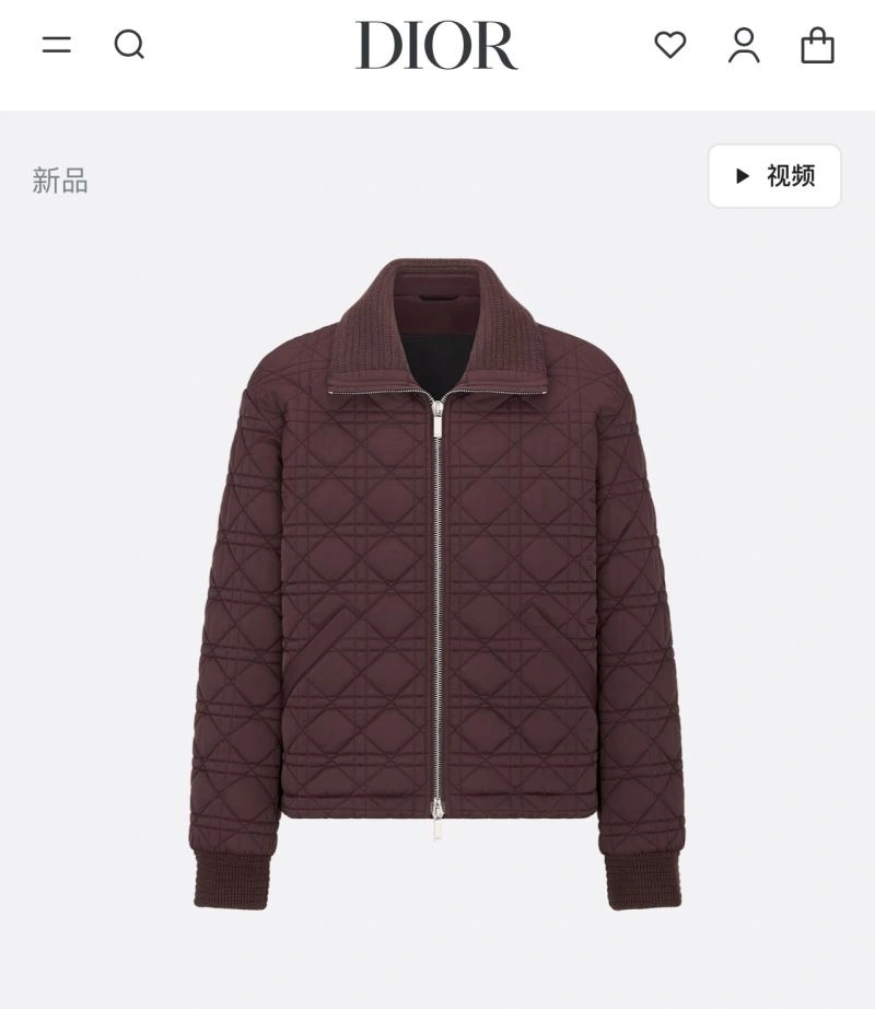 Economical Christian Dior Outwear