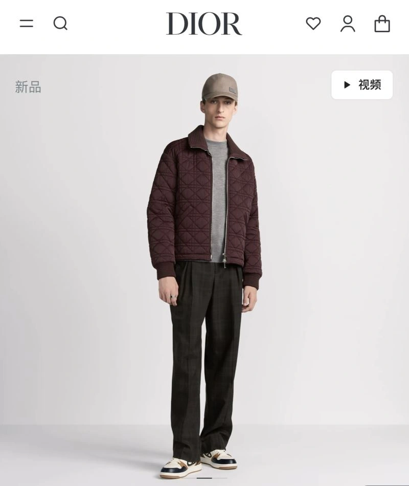 Economical Christian Dior Outwear