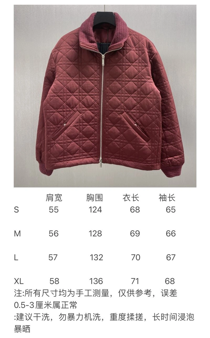 Economical Christian Dior Outwear