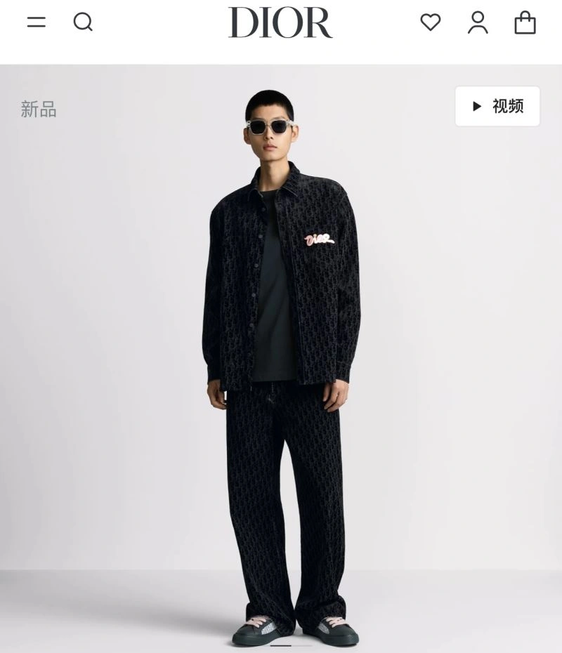 High accuracy Christian Dior Outwear
