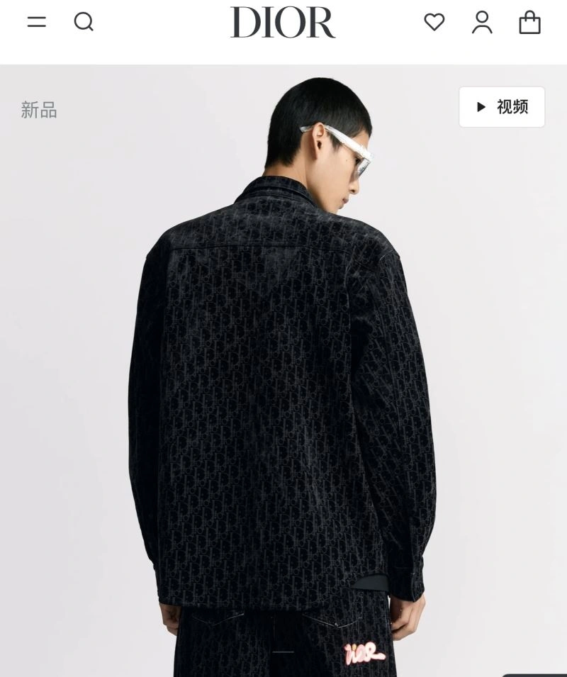 High accuracy Christian Dior Outwear