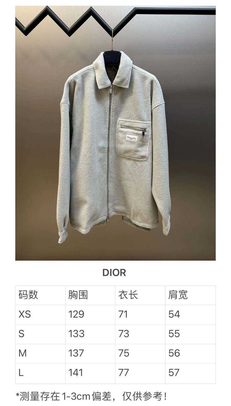 Value-priced Christian Dior Outwear