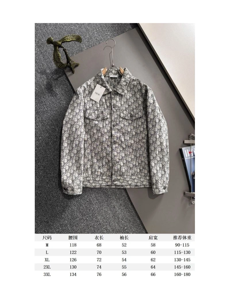 Low-cost Christian Dior Outwear